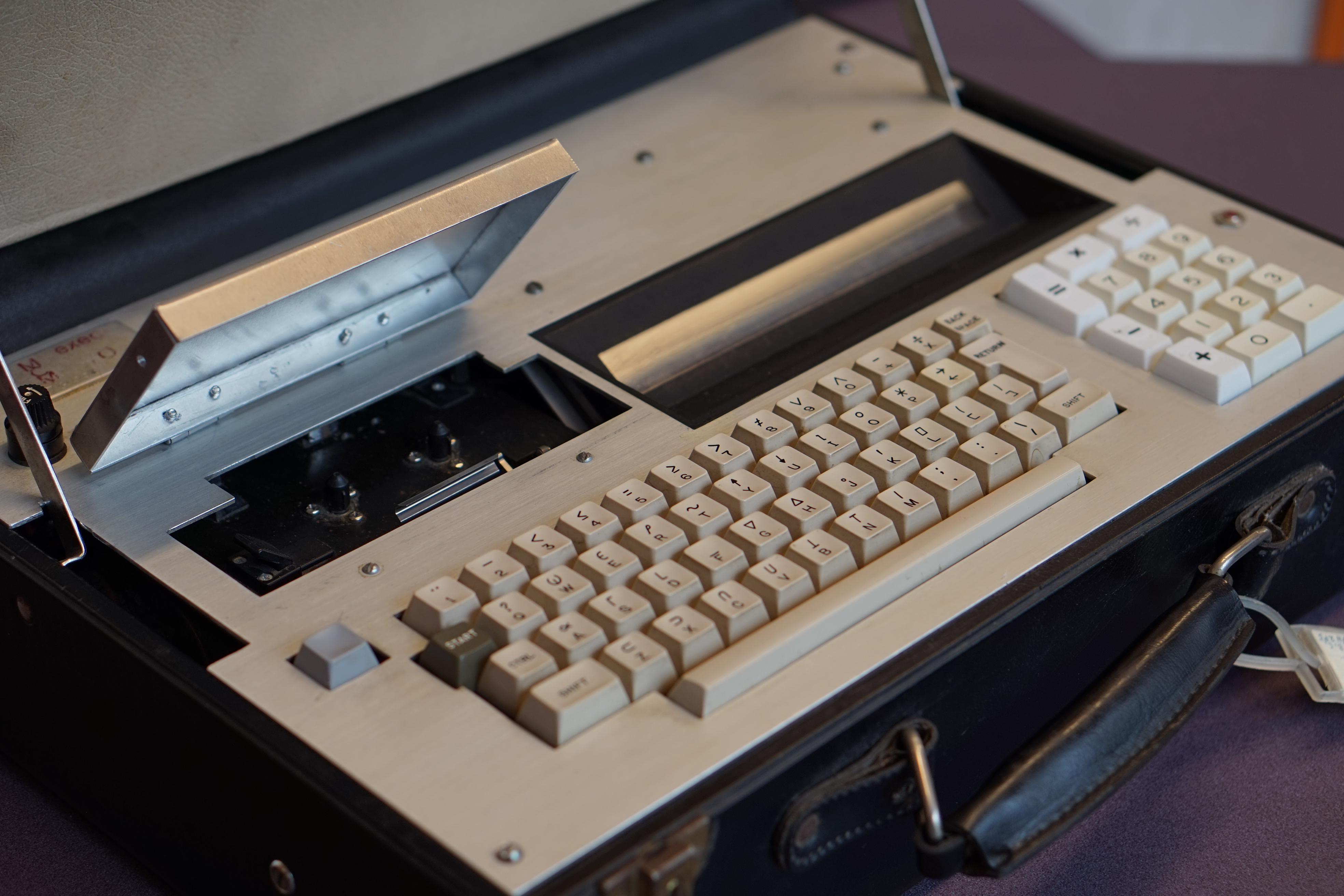 The World’s First PC Was Canadian